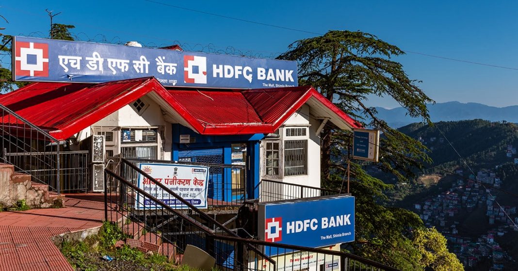 HDFC Bank Interview Questions And Answers For Freshers hdfc-bank-interview-questions-and-answers-for-freshers